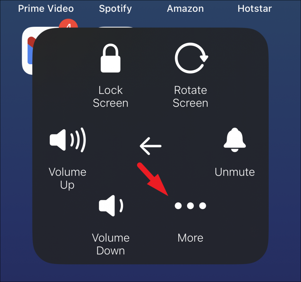 iPhone 14でスクリーンショットを撮る方法